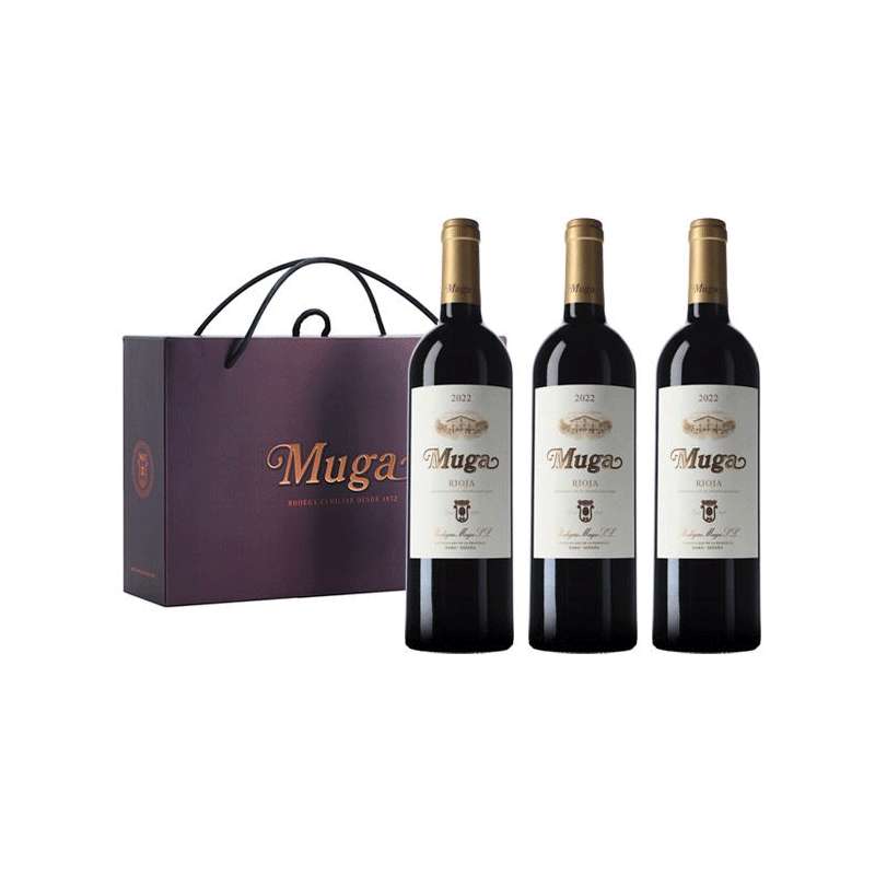 Comprar Selección QuieroVinos Pack Muga Crianza (x3) Estuche Cartón Online